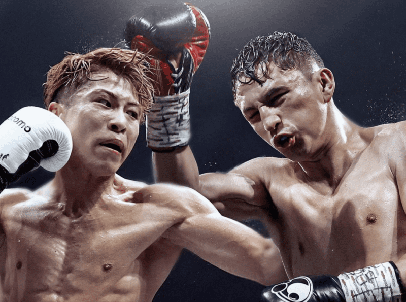 Naoya Inoue Vs. David Picasso Live | Boxing News